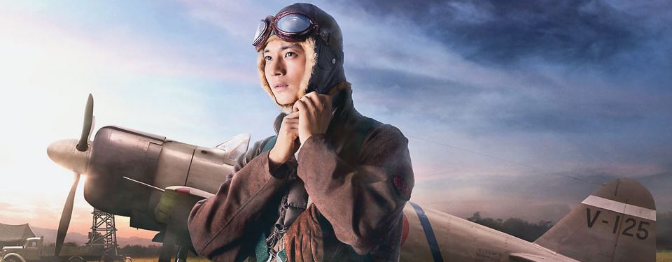 Review: The Eternal Zero (Japan, 2013) | Cinema Escapist