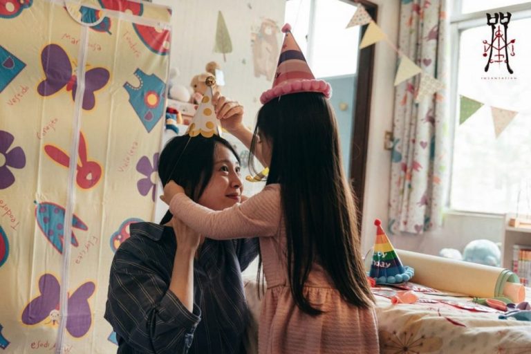 Review: Taiwanese Horror Movie "Incantation" Offers Familiar Shocks ...