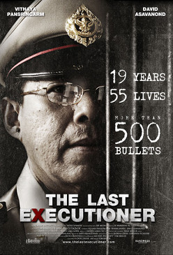 A Firing Squad of One: Thailand's "Last Executioner" | Cinema Escapist