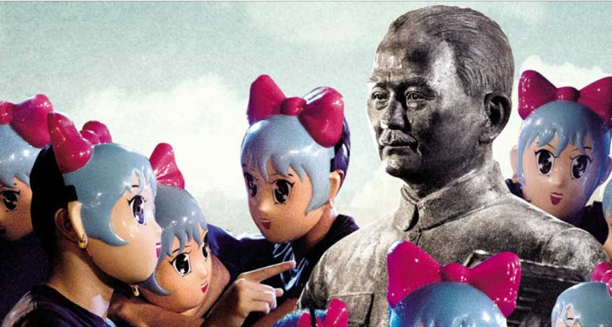 Review: Meeting Dr. Sun (Taiwan, 2014) | Cinema Escapist