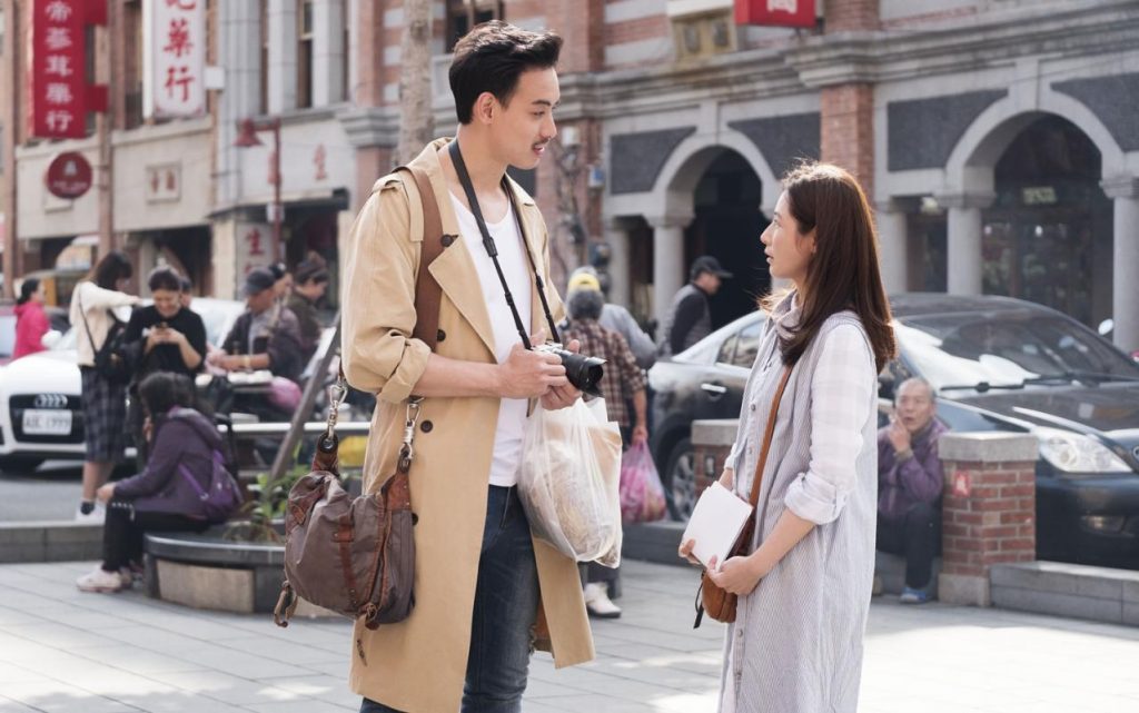 “A Taiwanese Tale of Two Cities” Offers Wholesome Cross-Cultural ...