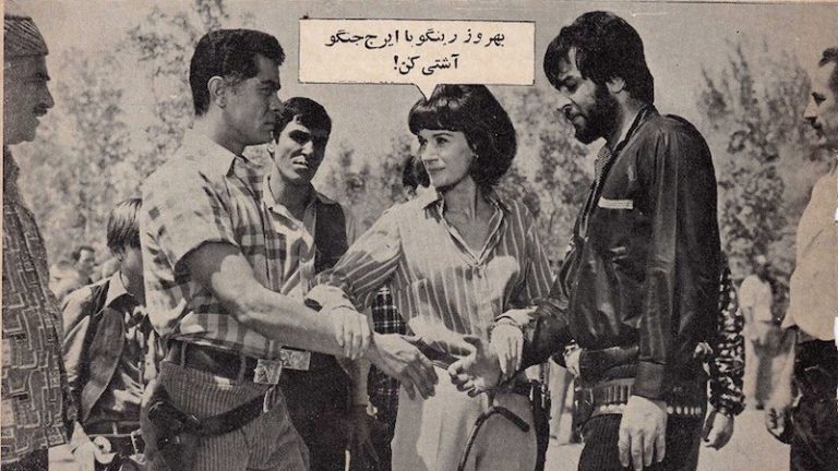 Review: "Filmfarsi" Reveals A Hidden Side to Iranian History Through ...