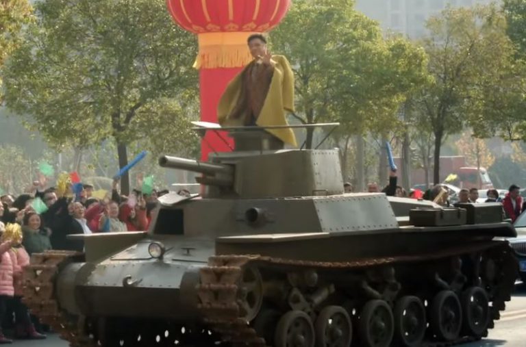 Review: Tuhao 520 (China, 2015) | Cinema Escapist