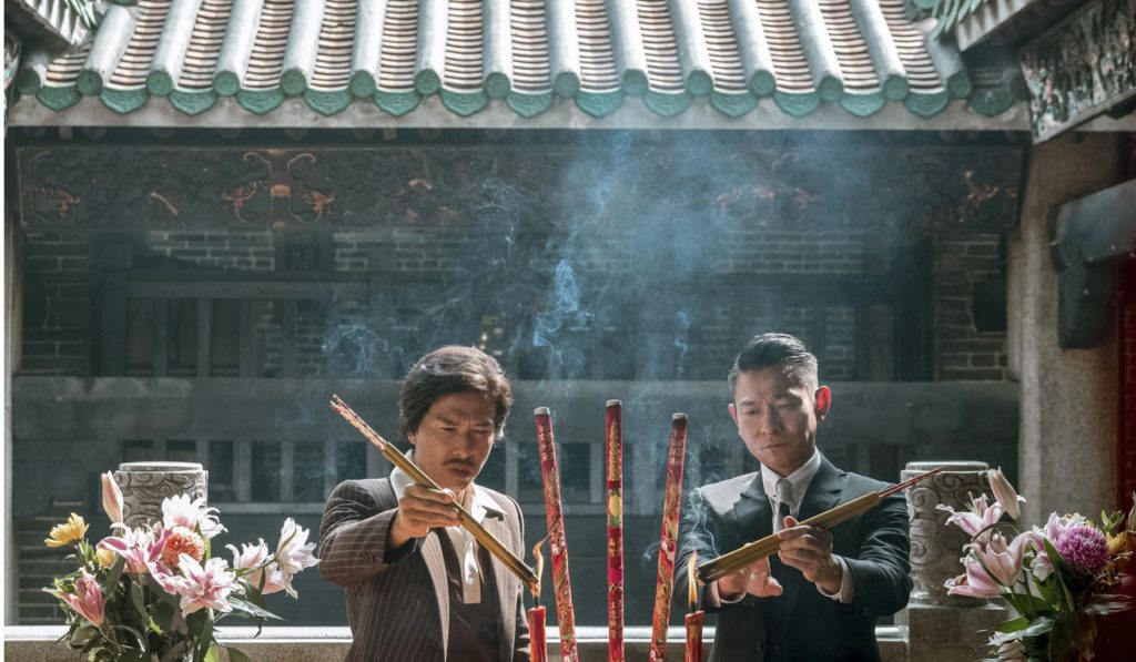 chasing the dragon featured | Cinema Escapist