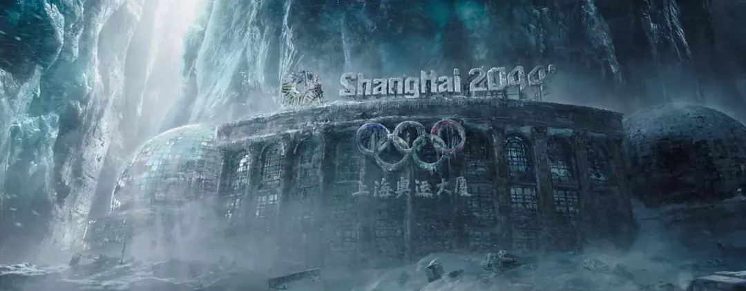 Review: "The Wandering Earth" Is China’s First Breathtaking Sci-Fi ...