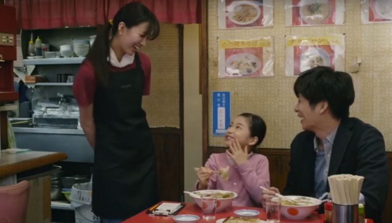 Review: "Mellow" Is a Calming Slice of Japanese Life With Flowers and ...